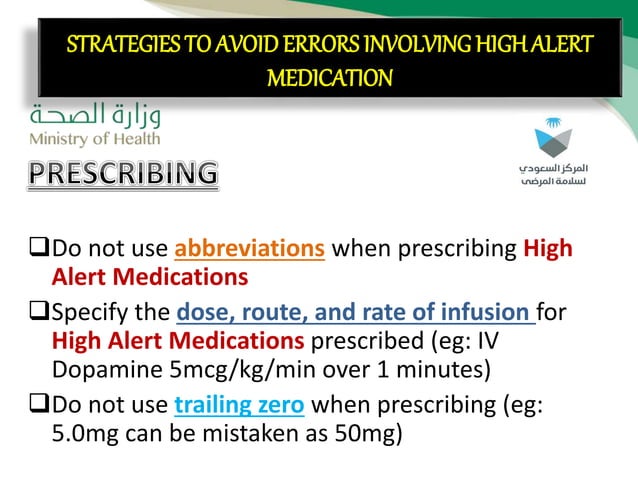 03 high alert medications | PPTX