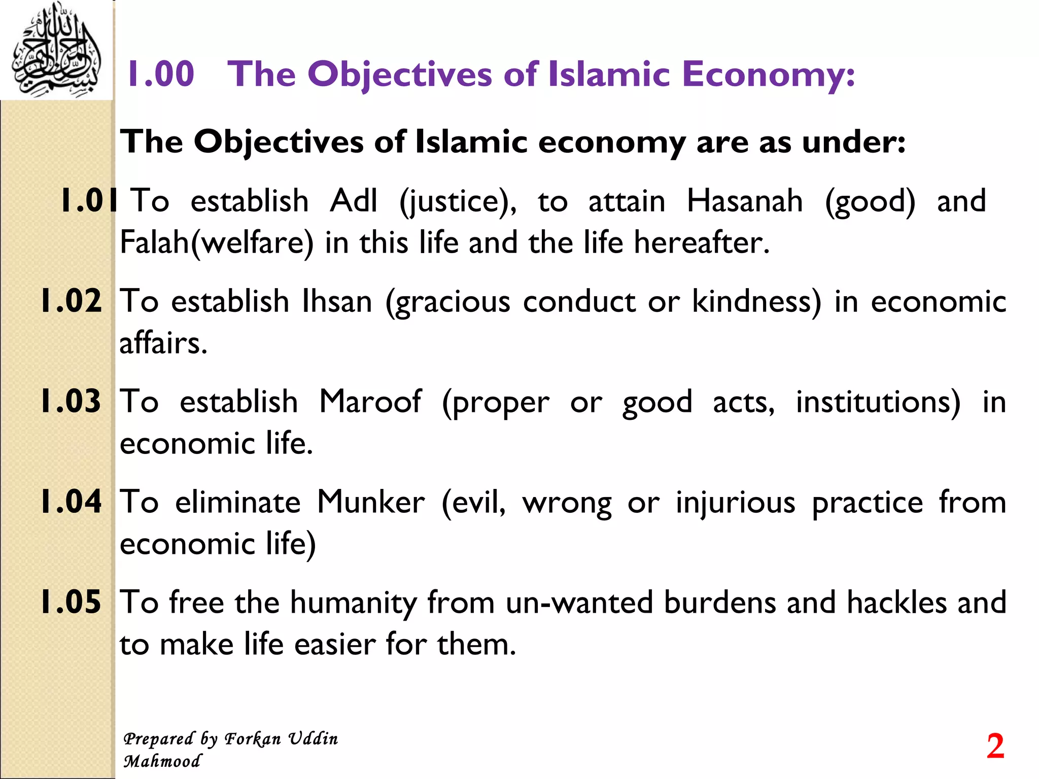 islamic-banking-concept-practices-challenges | PPT