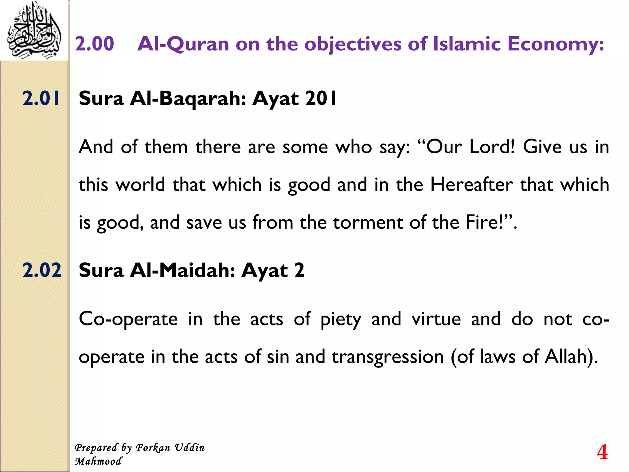 islamic-banking-concept-practices-challenges | PPT