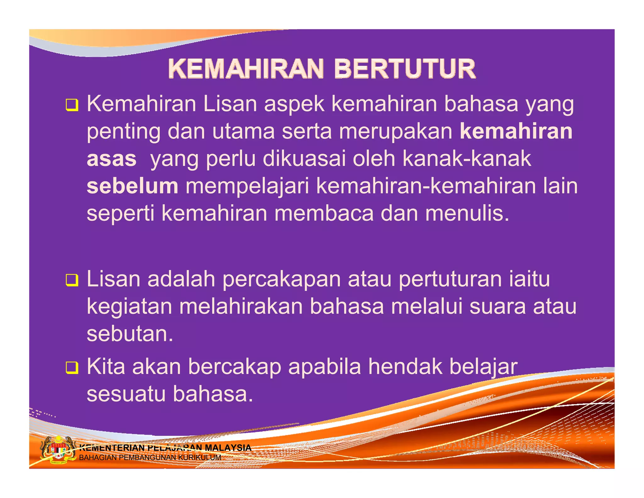 03 kemahiran mendengar dan bertutur | PDF
