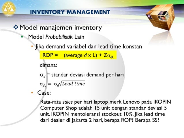 03-Model Inventory Management.pdf
