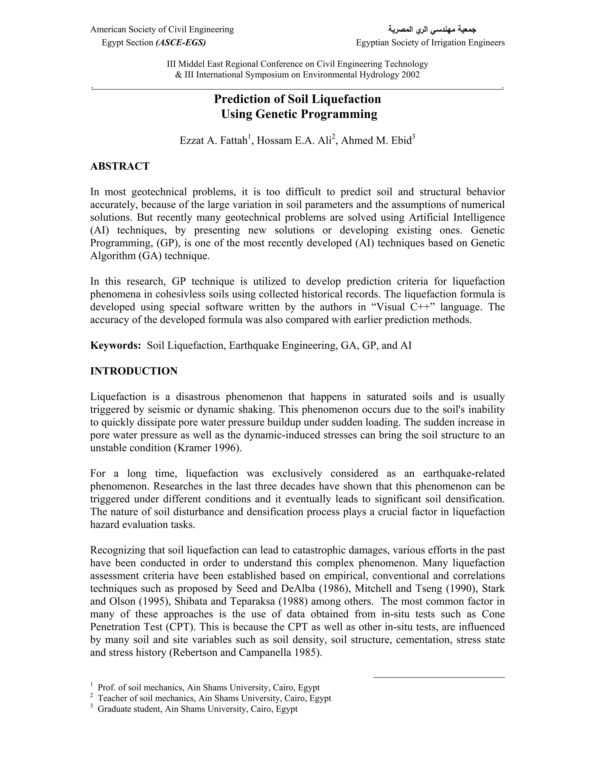 Prediction of soil liquefaction using genetic programming | PDF
