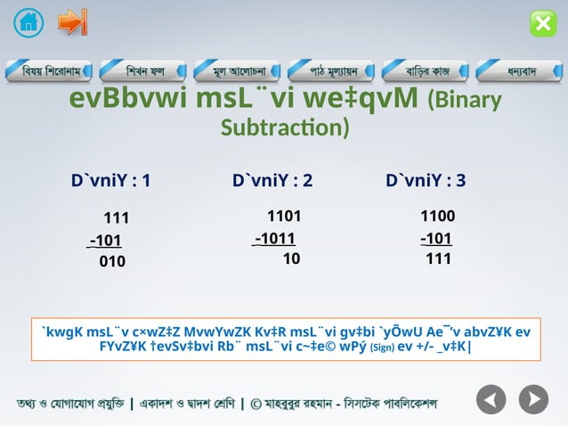 03_01_03_Binary-Addition_Subtraction.ppt