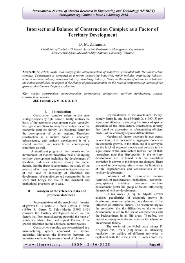 Intersect oral Balance of Construction Complex as a Factor of Territory Development | PDF ...
