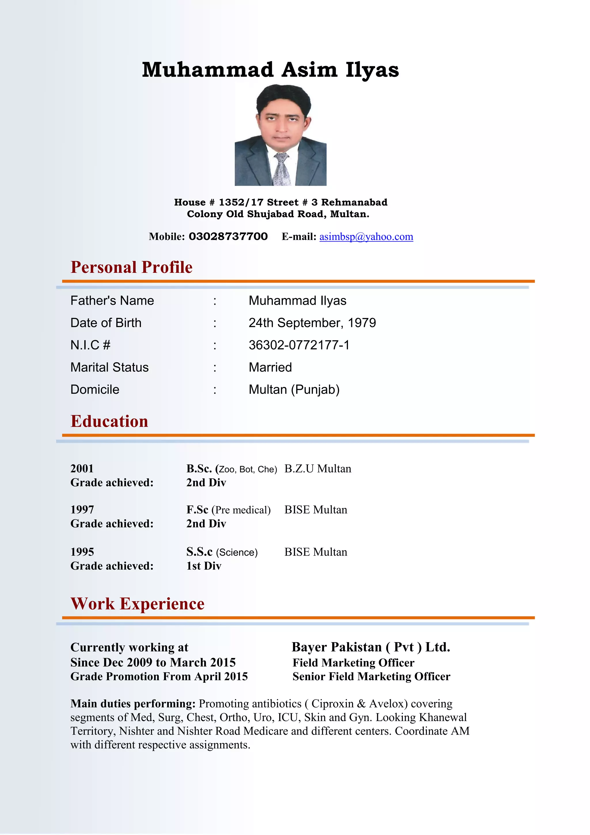 CV M ASIM ILYAS | PDF