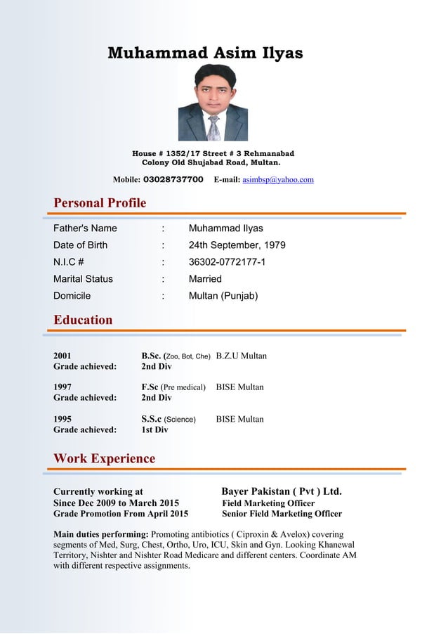 CV M ASIM ILYAS | PDF