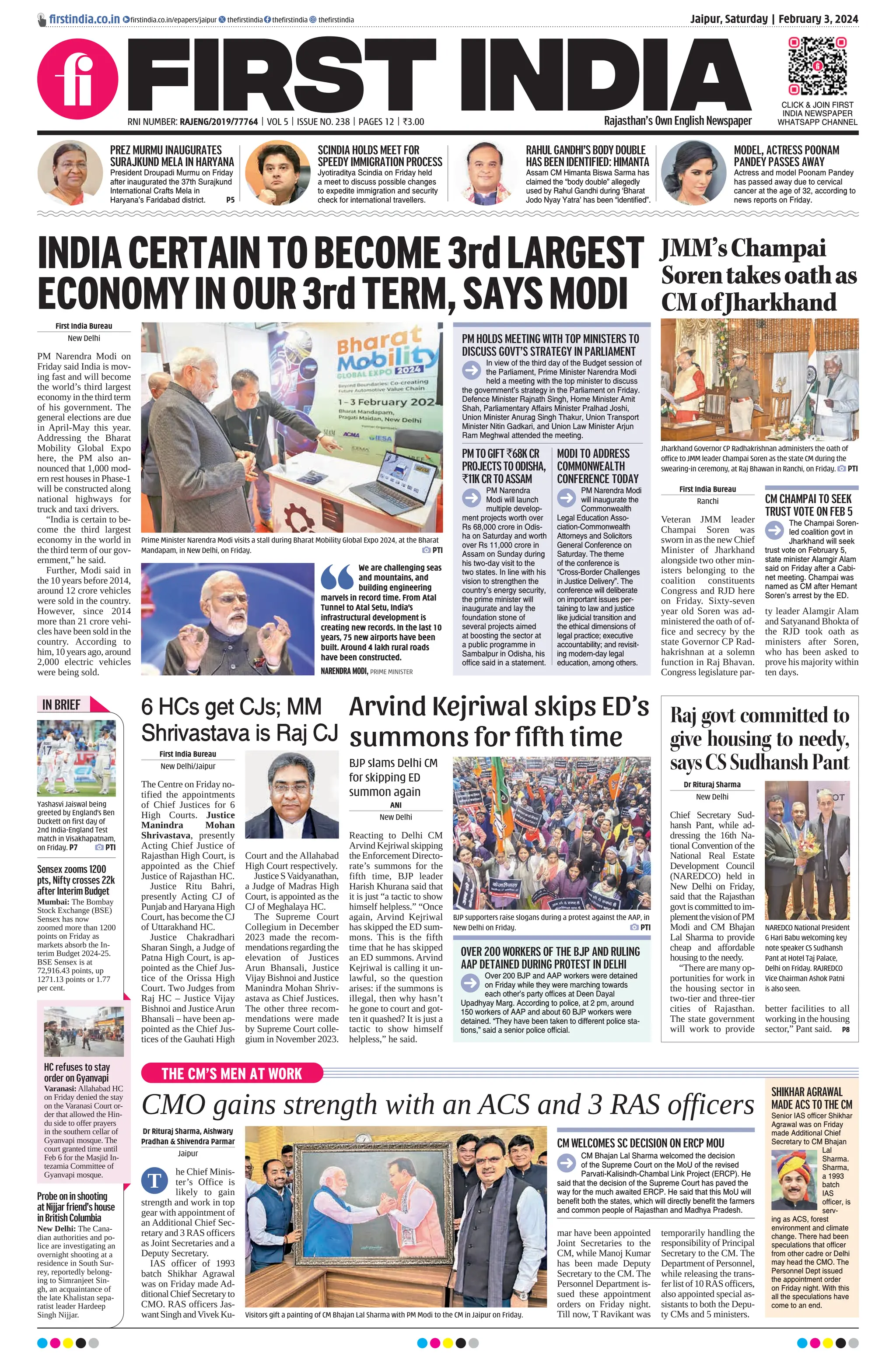03022024_First India Newspaper Jaipur.pdf