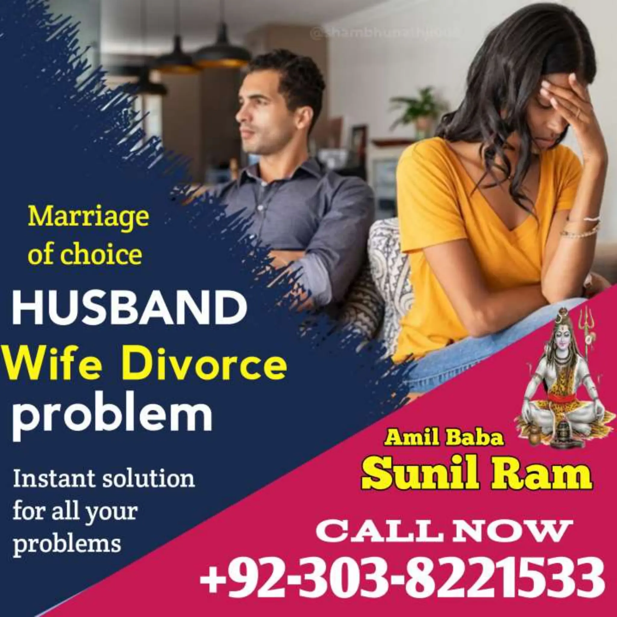 kala jadu ka toor misar ka kala jadu amliyat kala jadu baba kala jadu ...