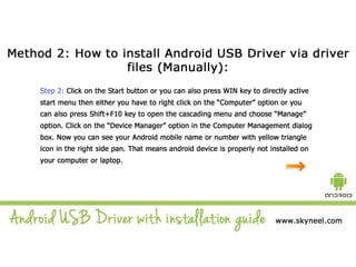 Download USB drivers | PPTX