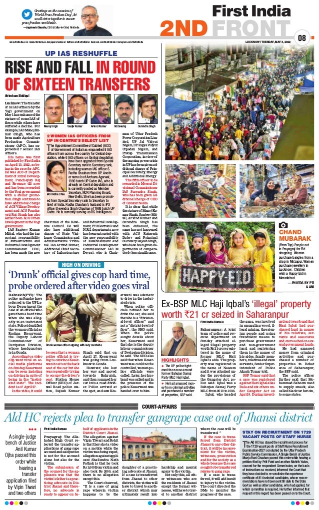 03052022_First India Lucknow.pdf