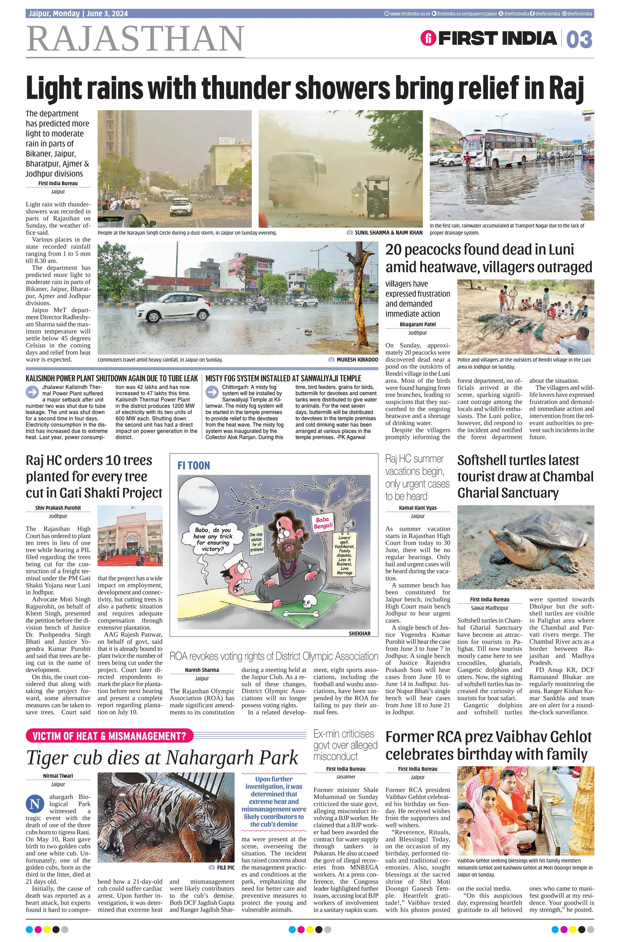 03062024_First India Newspaper Jaipur.pdf