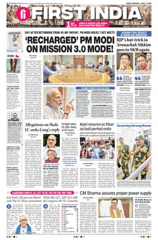 03062024_First India Newspaper Jaipur.pdf
