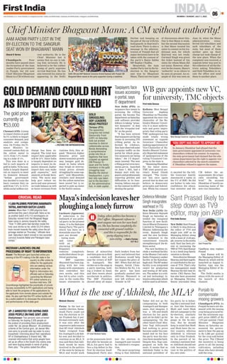 03072022_First India_Mumbai.pdf