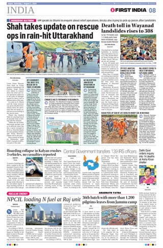 03082024_First India Newspaper Jaipur.pdf