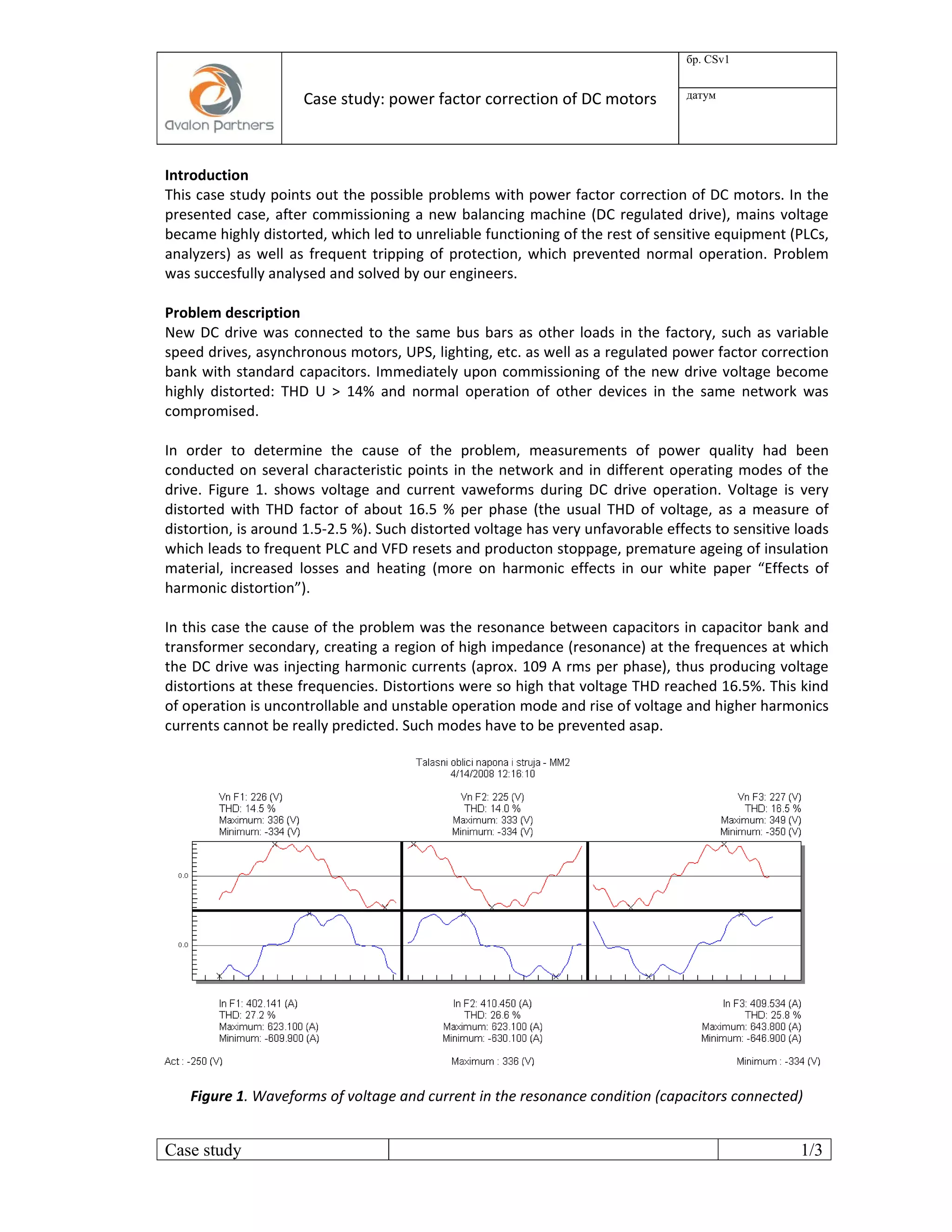 Case Study DC motor ENG | PDF