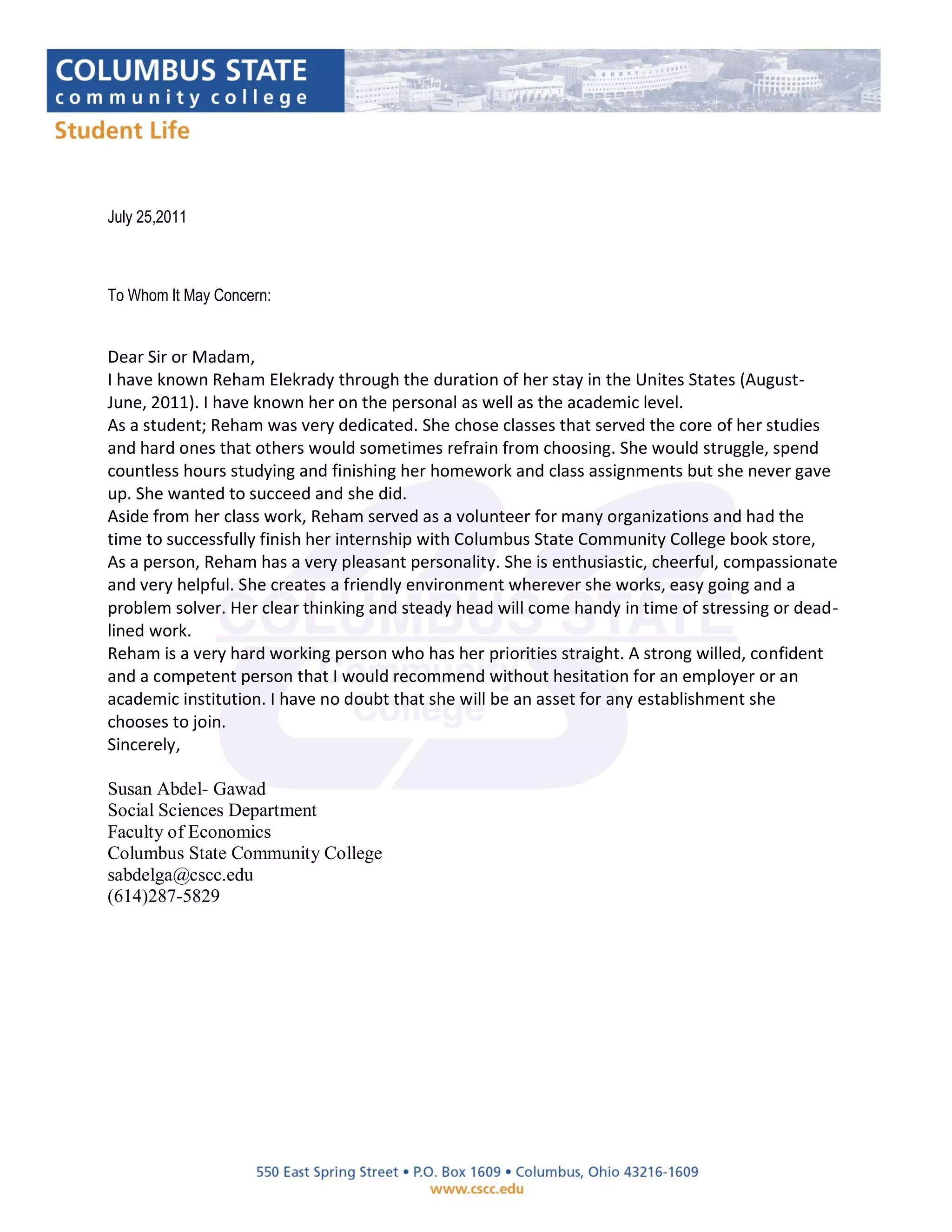 Susan Abdel Gawad Letter | PDF