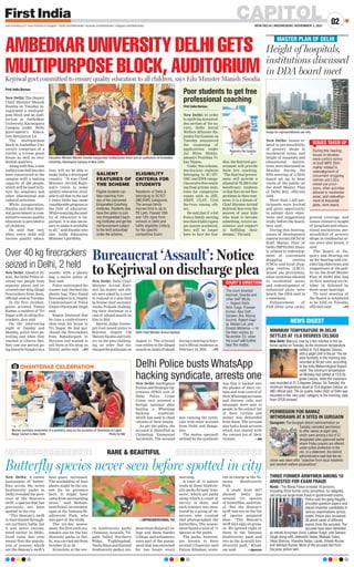 03112021 first india new delhi | PDF