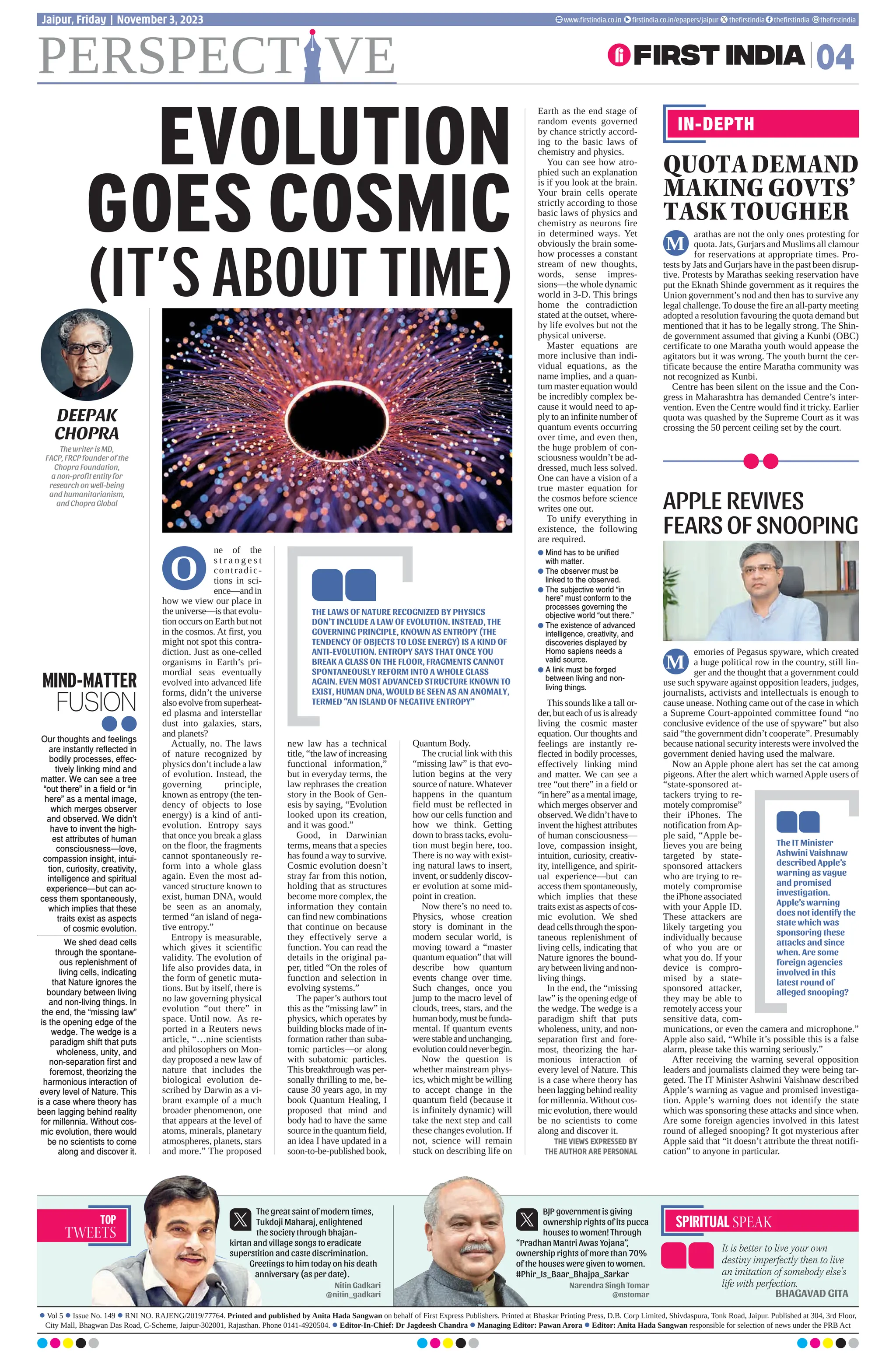 03112023_First India Jaipur.pdf