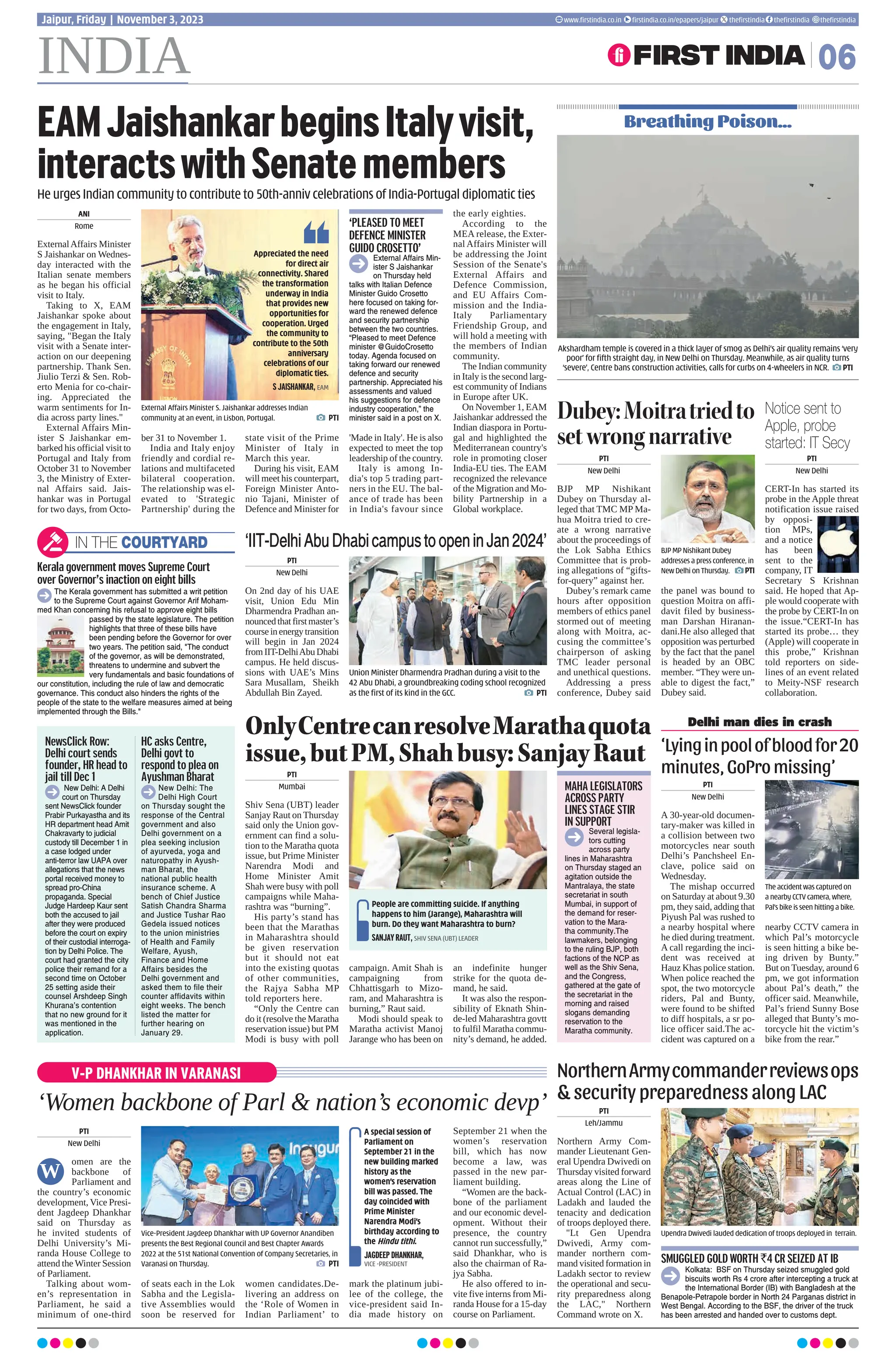 03112023_First India Jaipur.pdf