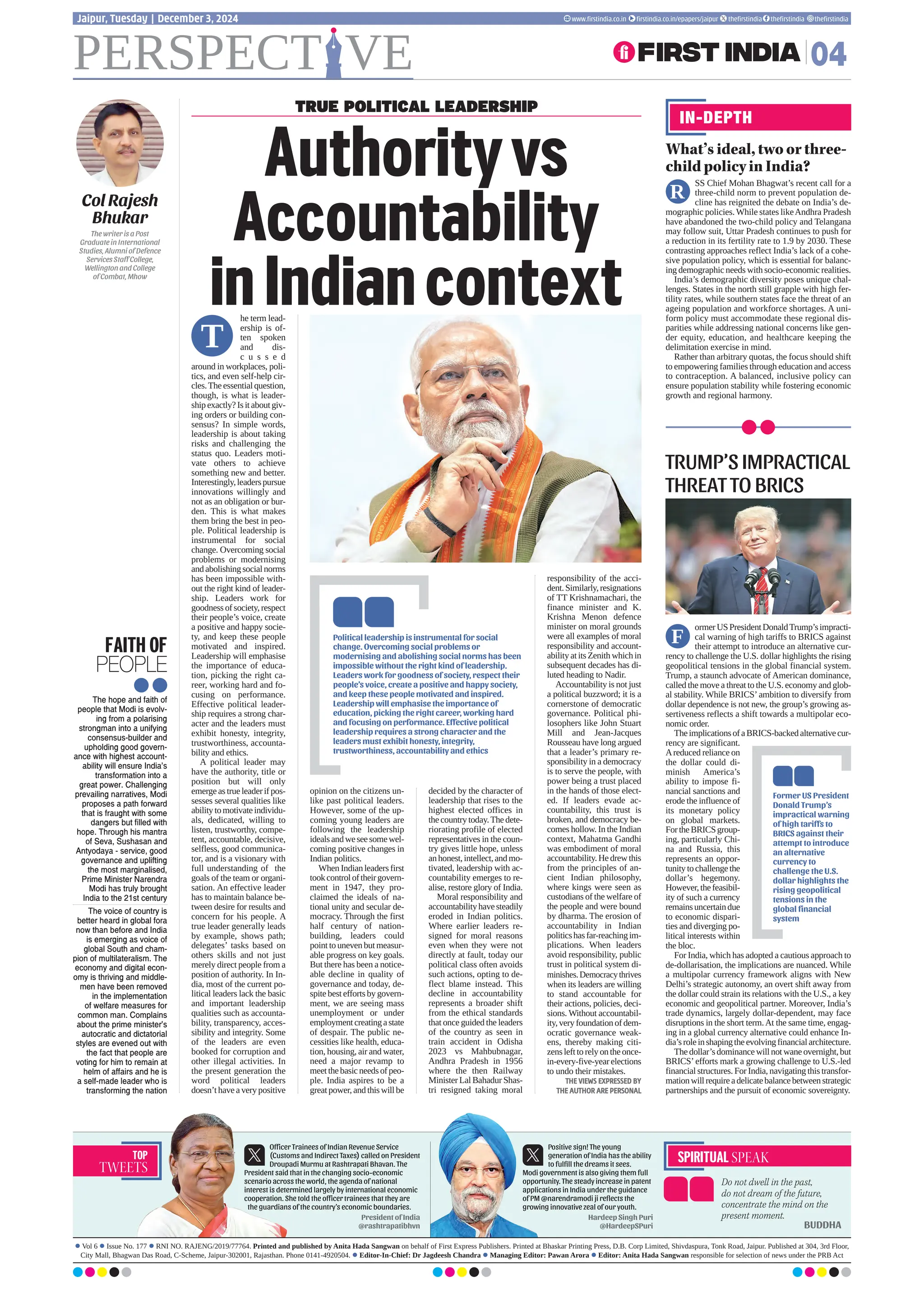 03122024_First India Newspaper Jaipur.pdf