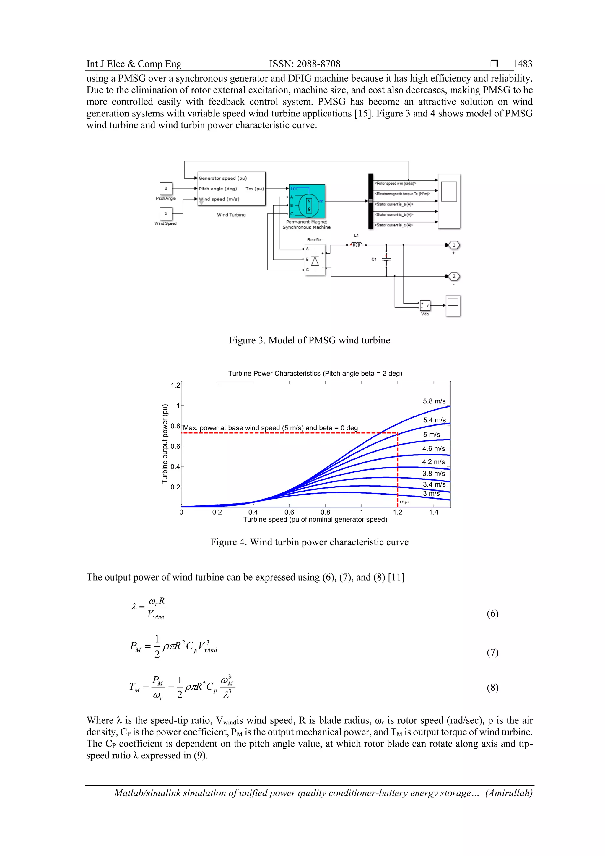 Matlab/simulink simulation of unified power quality conditioner-battery energy storage system ...