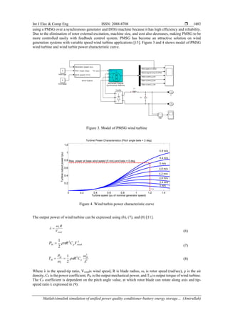 Matlab/simulink simulation of unified power quality conditioner-battery energy storage system ...