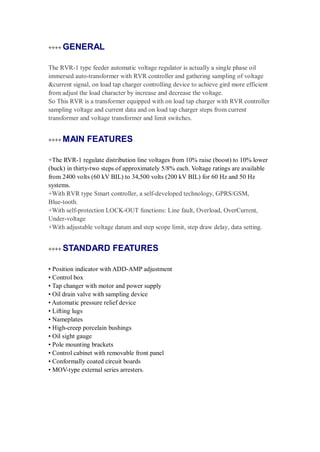 RVR-1(3) automatic step voltage regulator | PDF