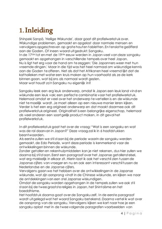 Profielwerkstuk Arianne | PDF
