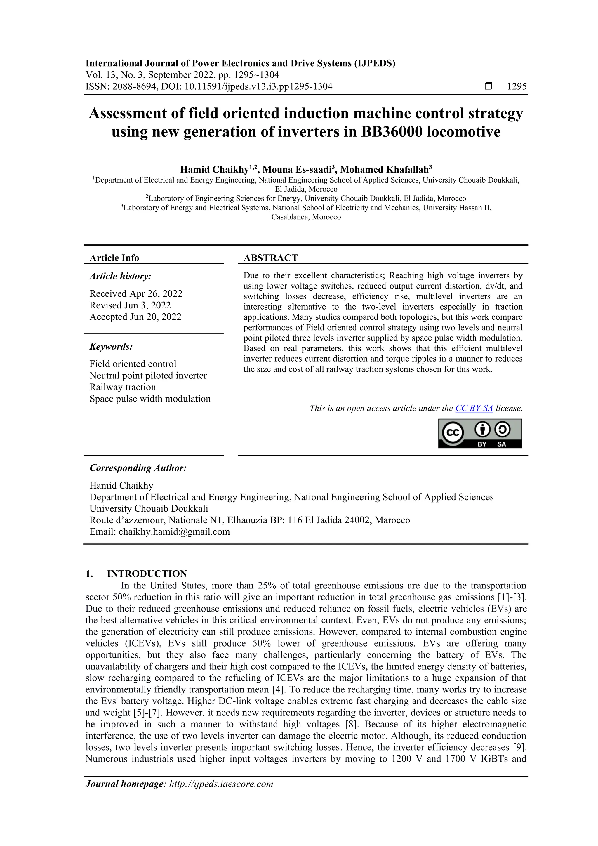 Assessment Of Field Oriented Induction Machine Control Strategy Using New Generation Of