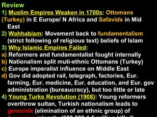 032310 World Islam 50m | PPT