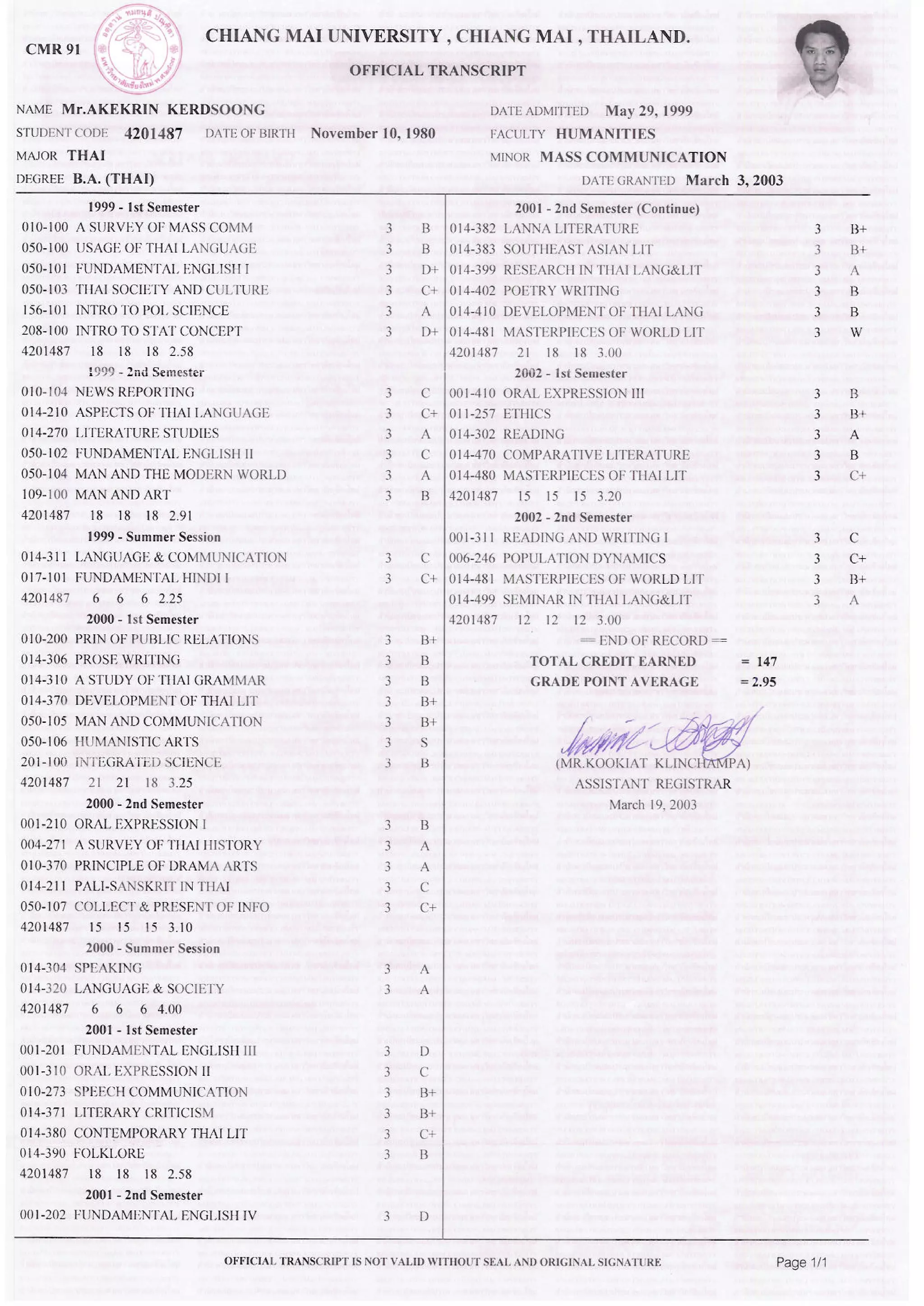 official transcript ระดับปริญญาตรี | PDF