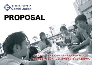Gamifi Japan Proposal | PDF | Video Gaming