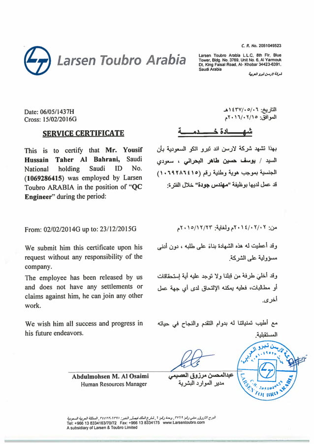 Experiance Certificate (L&T) | PDF