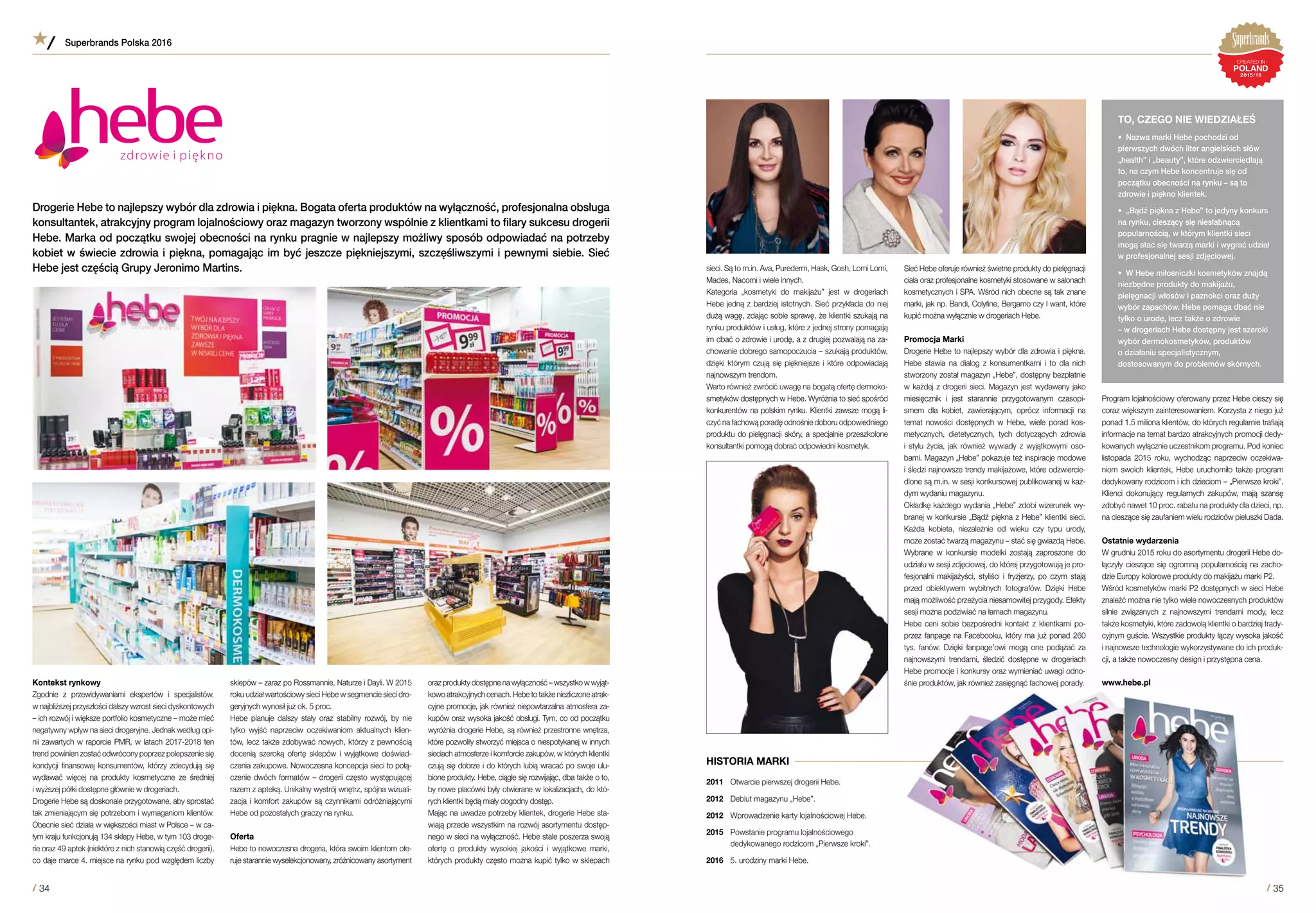 HEBE - case study - Album Superbrands 2016 | PPT