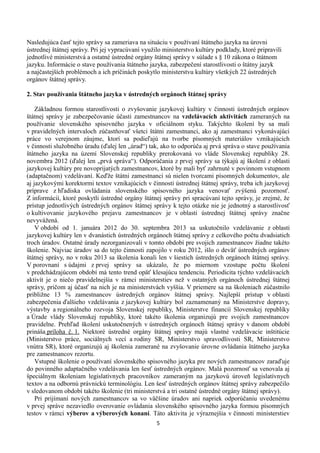 034.vlastny material v | PDF