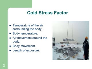 034 Cold Stress.ppt