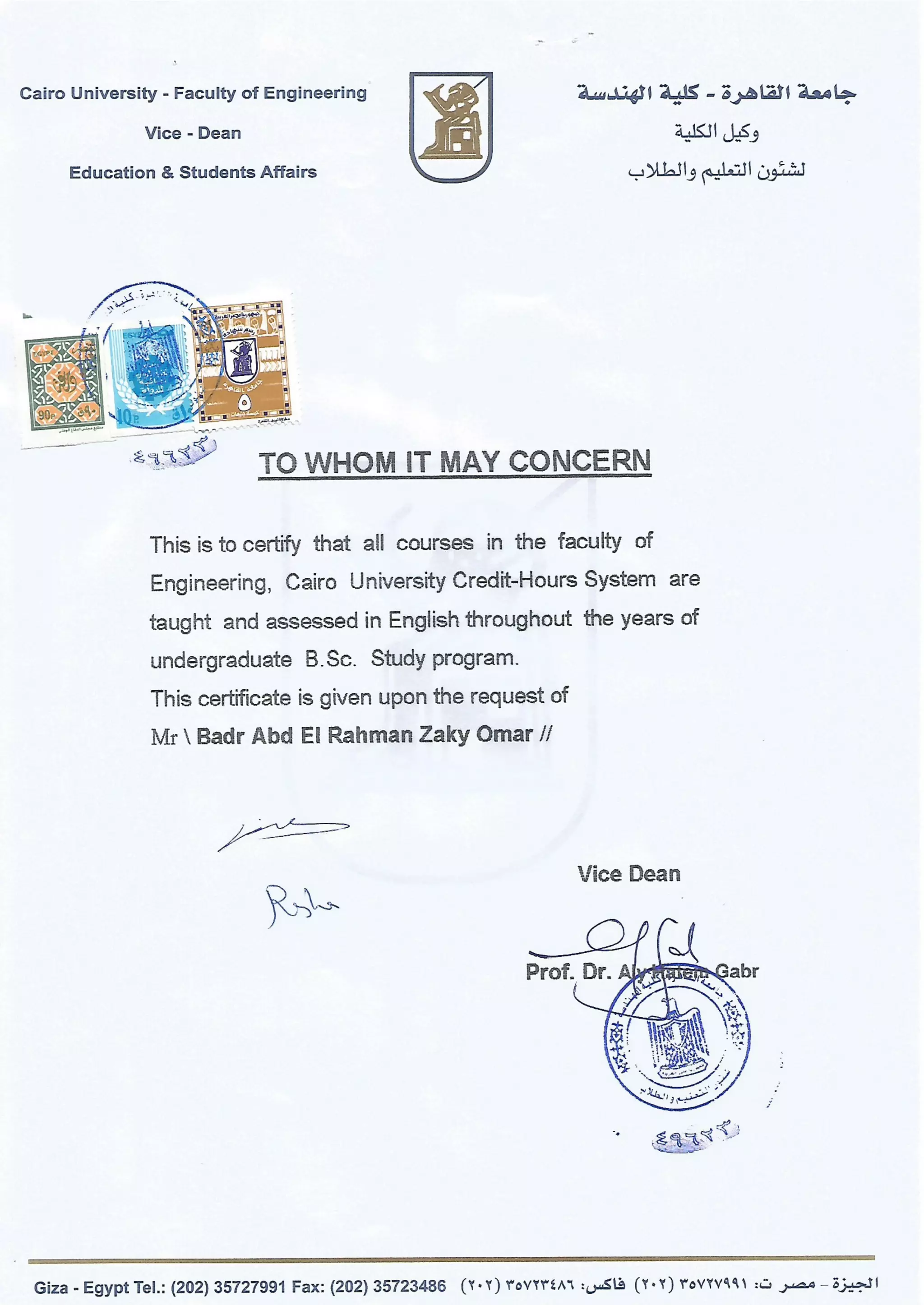 English Proof BadrAfandi | PDF