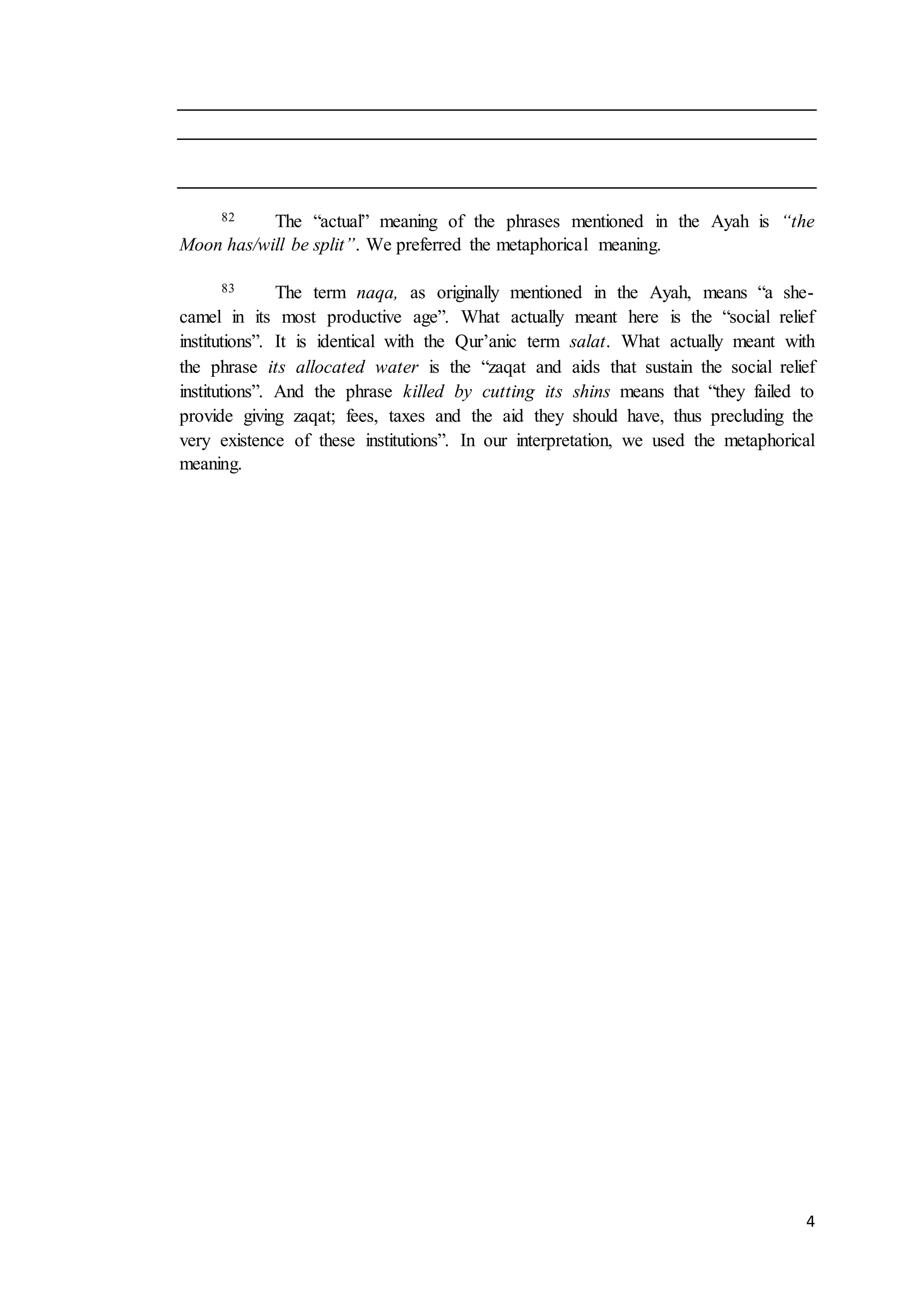 037 surah al-qamar (the moon) | DOCX