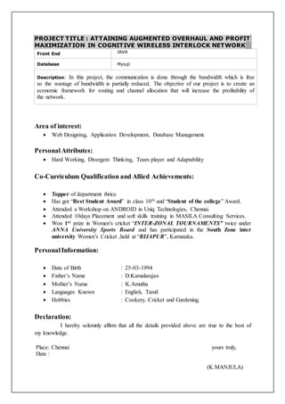Manjula_Resume. | DOCX
