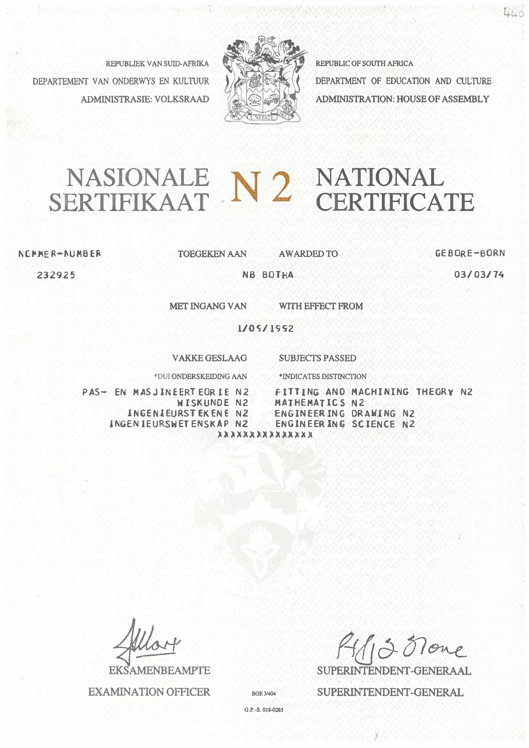N2 National Certificate | PDF