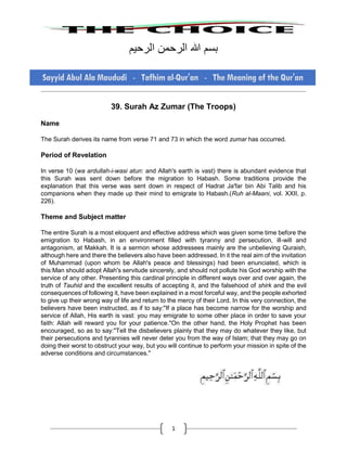 039 az-zumar ( the groups ) | PDF