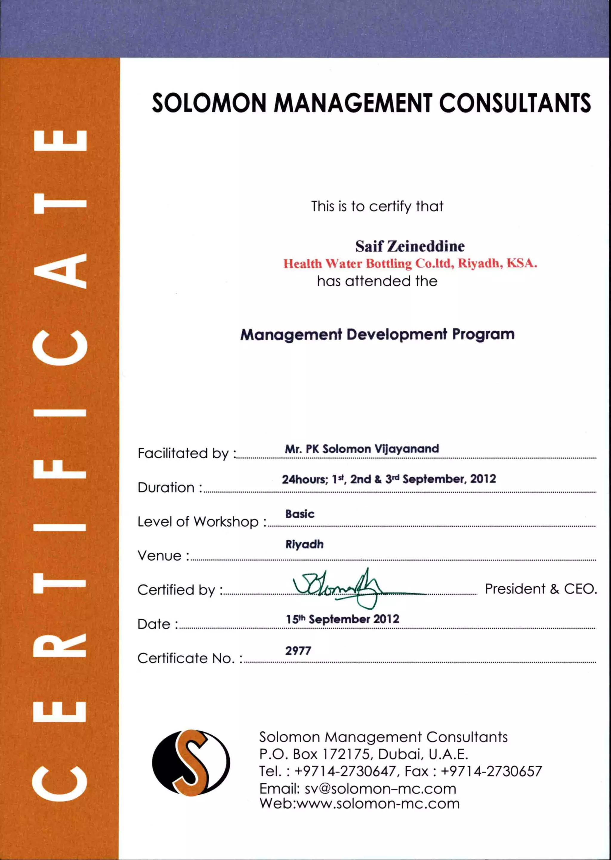 Certificate - Solomon Management Consultants | PDF