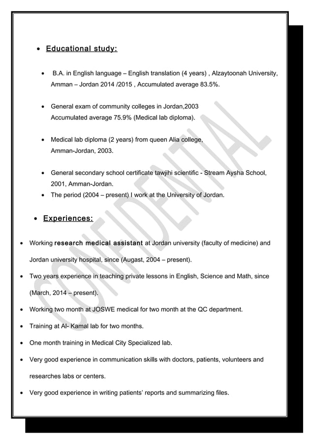 Wafaa CV 2016 | DOC | Healthcare Industry | Industries