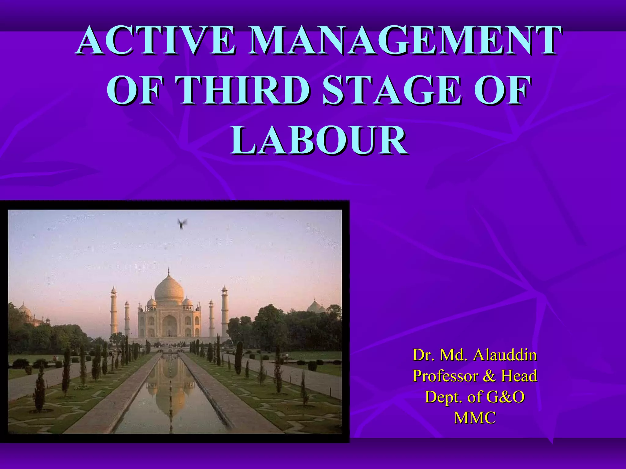 03 Active management of third stage of labour | PPT