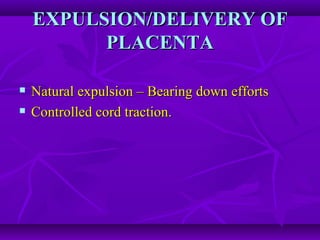 03 Active management of third stage of labour | PPT