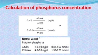 phosphorus estimation | PPTX