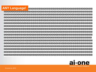 03 ai-one - overview - ai-fingerprint | PPT