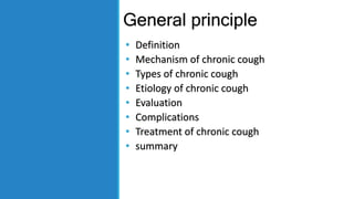 03 Approach to chronic cuogh diagnosis.pptx