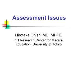 03 Assessment issues | PPTX