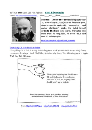 Shel Silverstein Printable Poetry Posters